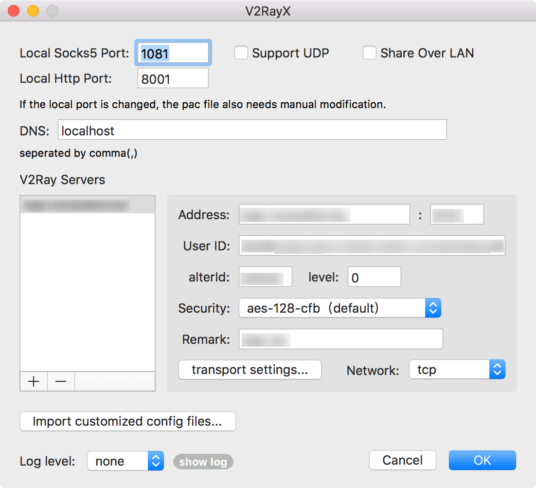 跨越長城 V2Ray Client - 夜升筆談